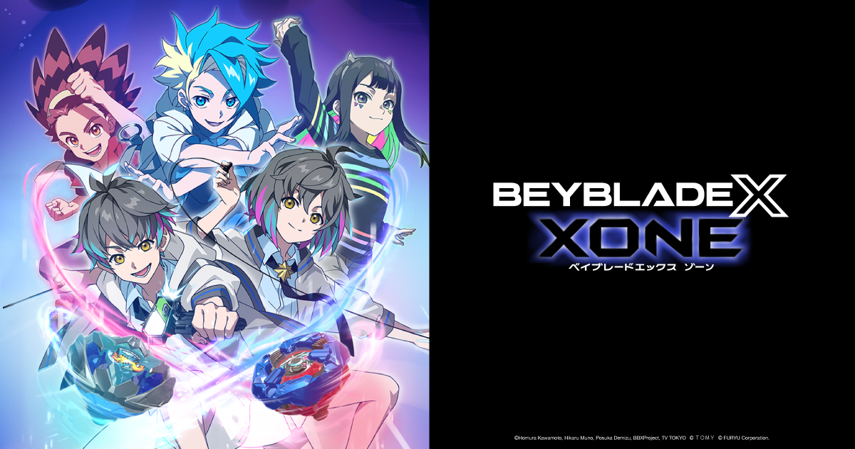 Battle - BEYBLADE X XONE｜official website - FURYU Corporation