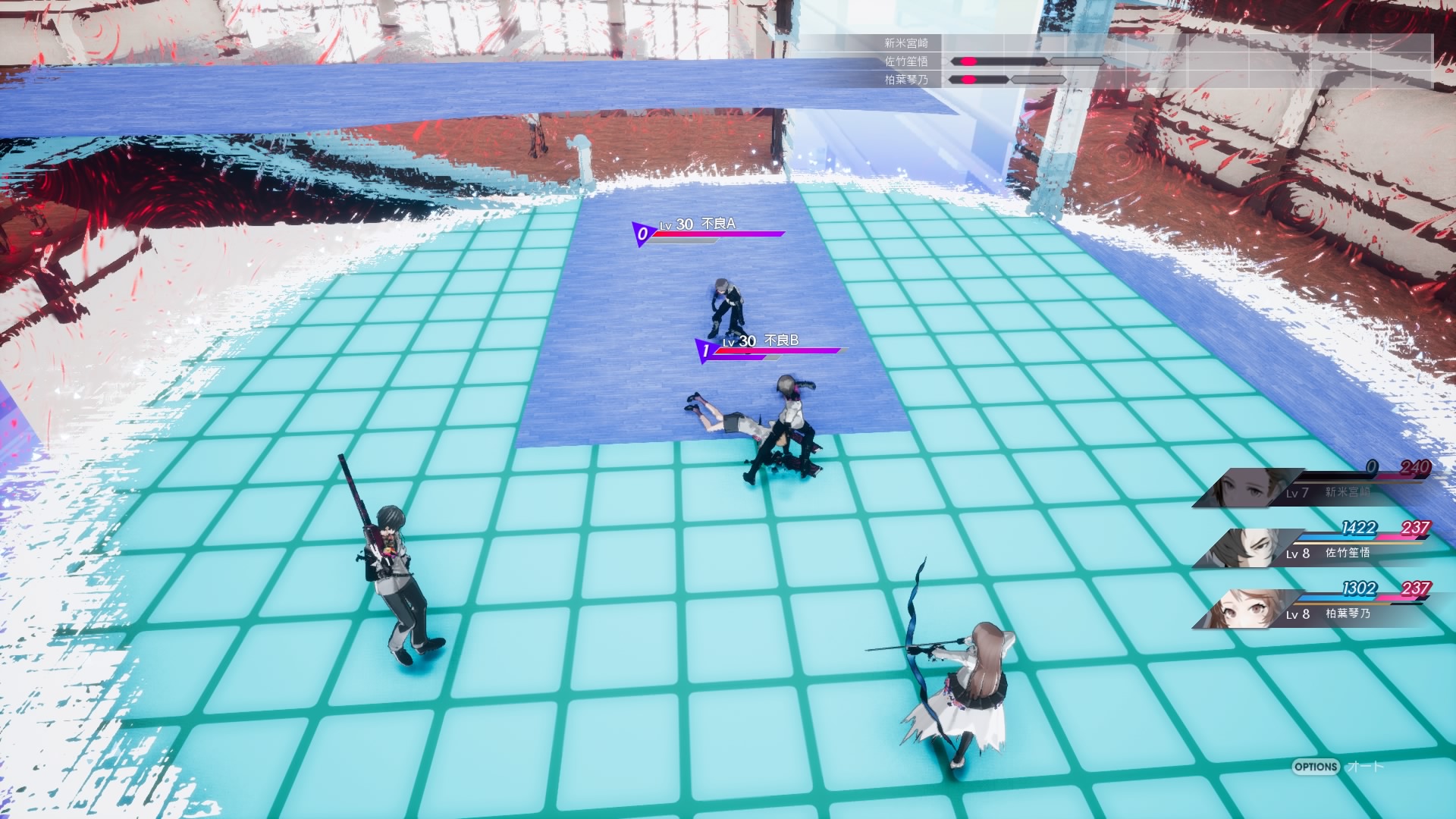 広報ブログ | ページ 2 | Caligula Overdose -カリギュラ オーバードーズ- 公式ブログ