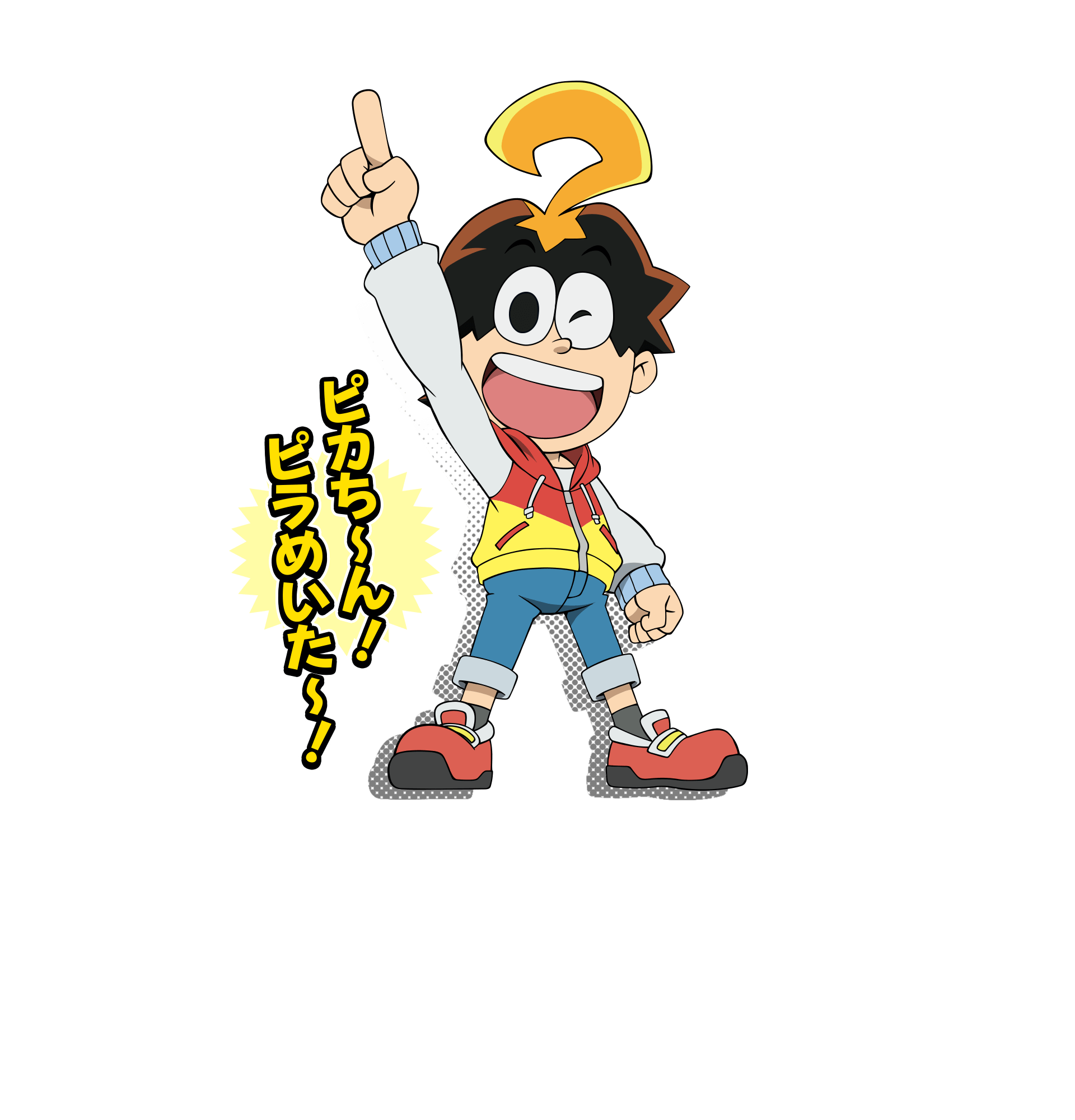 キャラクター| ポチッと発明 ピカちんキット-ゲームでピラメキ大作戦