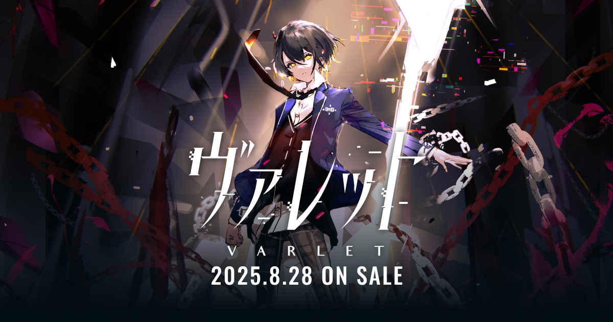 ヴァレット ／ VARLET ゲーム公式サイト - フリュー