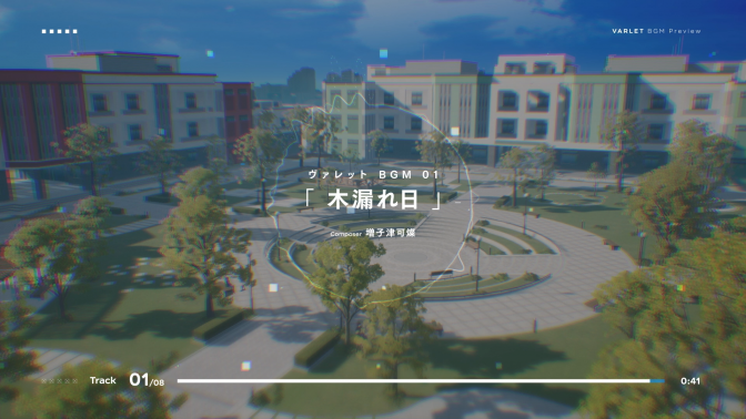 MOVIE | ヴァレット ／ VARLET ゲーム公式サイト - フリュー