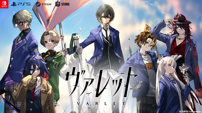 MOVIE | ヴァレット ／ VARLET ゲーム公式サイト - フリュー
